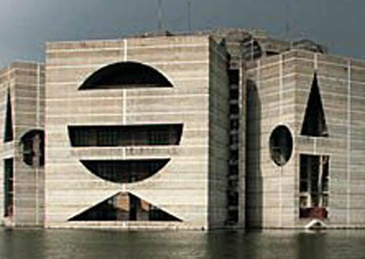 National Parliament of Bangladesh | The Asian Age Online, Bangladesh