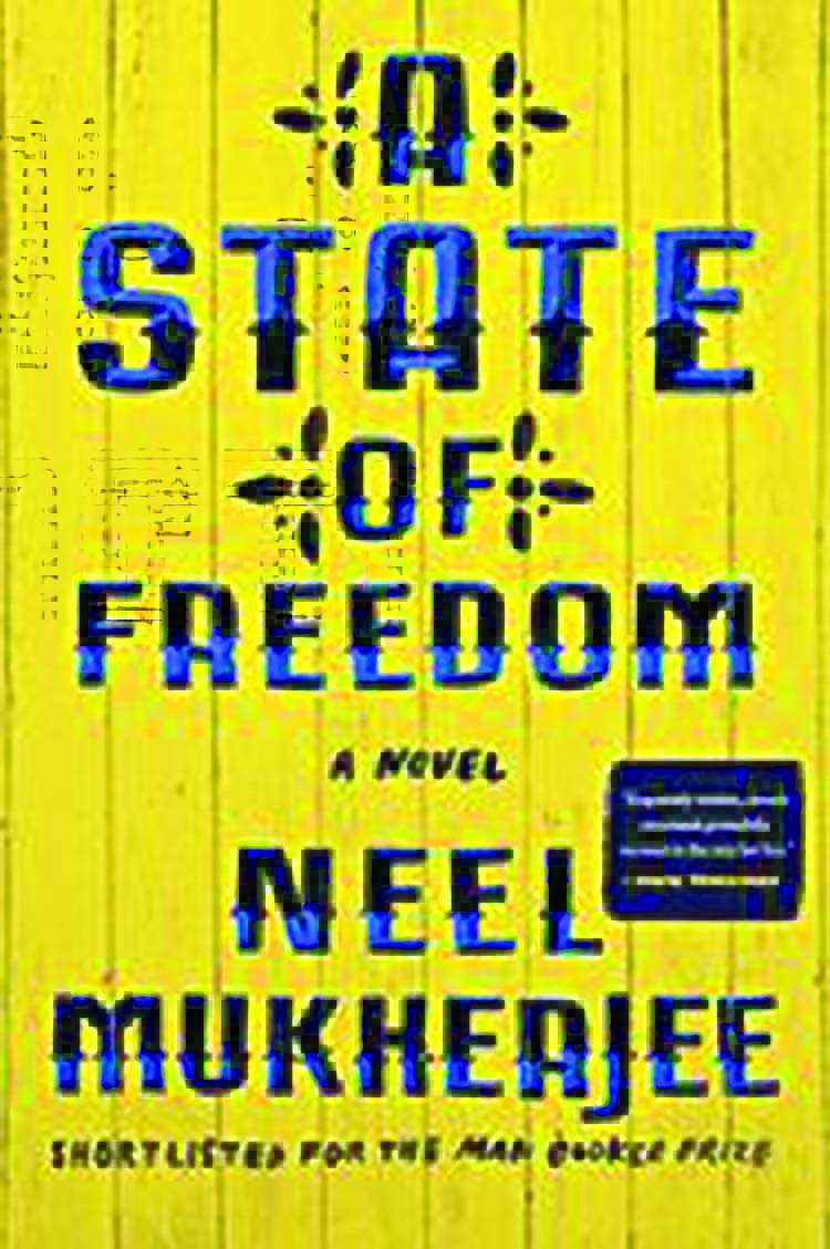 An interview with Neel Mukherjee | The Asian Age Online, Bangladesh
