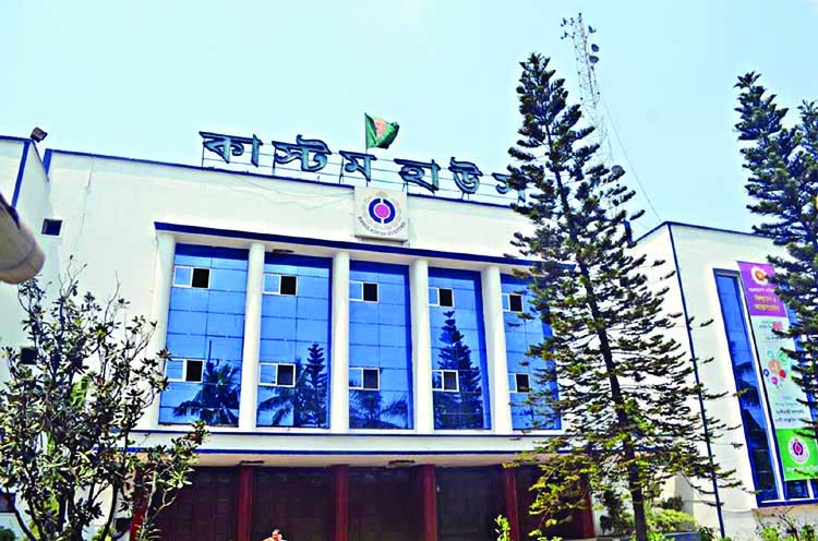 Chattogram Customs House to continue duty in a limited form | The Asian ...