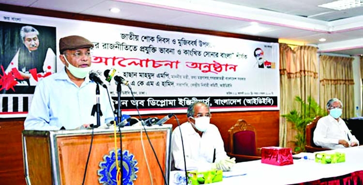 Bangabandhu's killing was part of plot to destroy BD: Hasan | The Asian ...