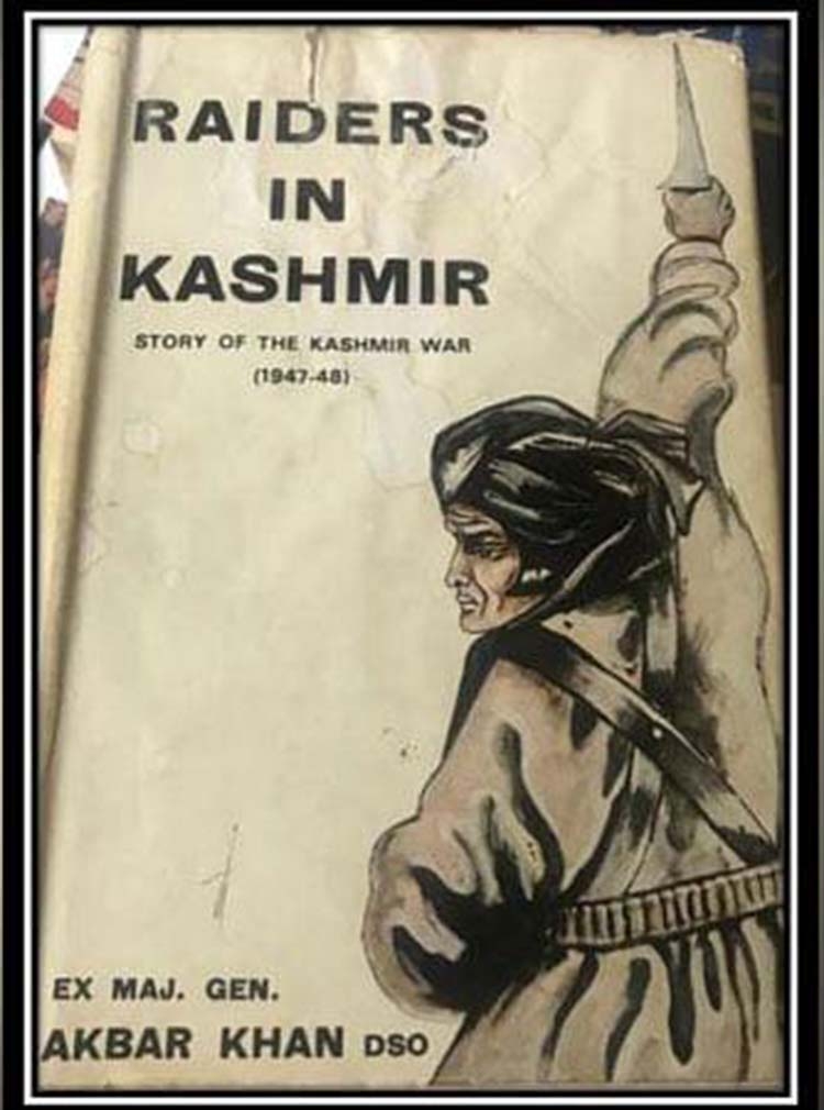 Pakistani army officer's book depicts Islamabad's brutality | The Asian ...