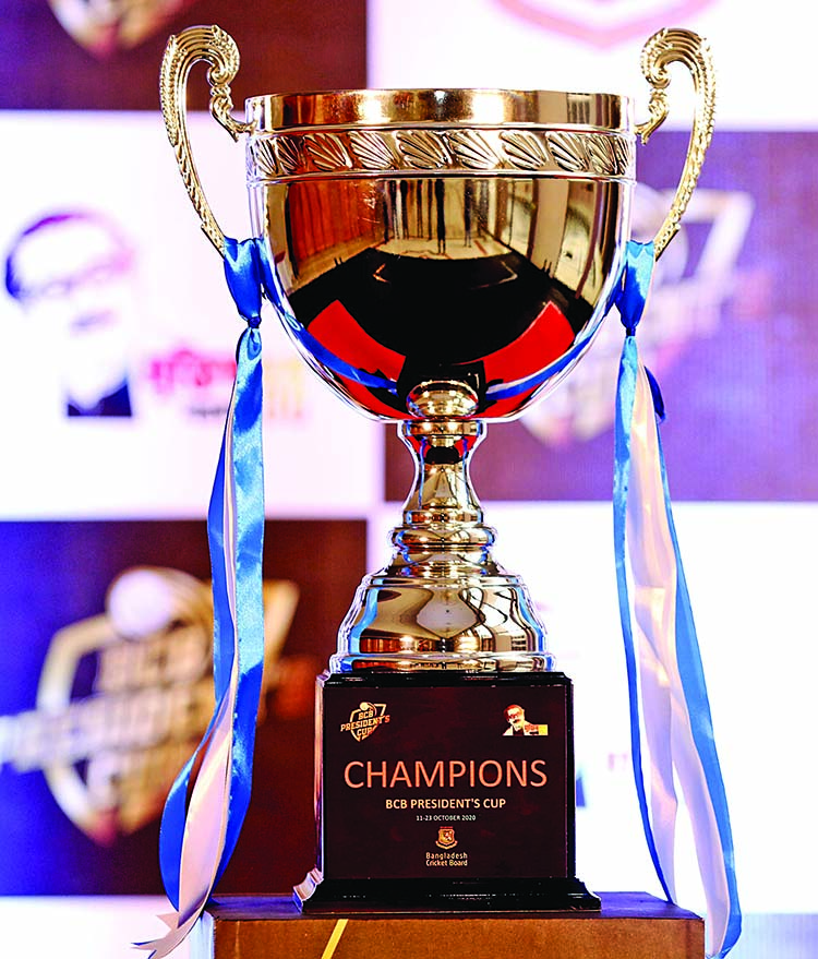 Nazmul XI, Mahmudullah XI vie for BCB President's Cup glory | The Asian ...