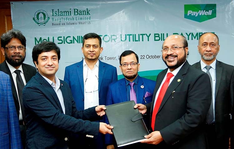 IBBL signs MoU with CloudWell Limited | The Asian Age Online, Bangladesh
