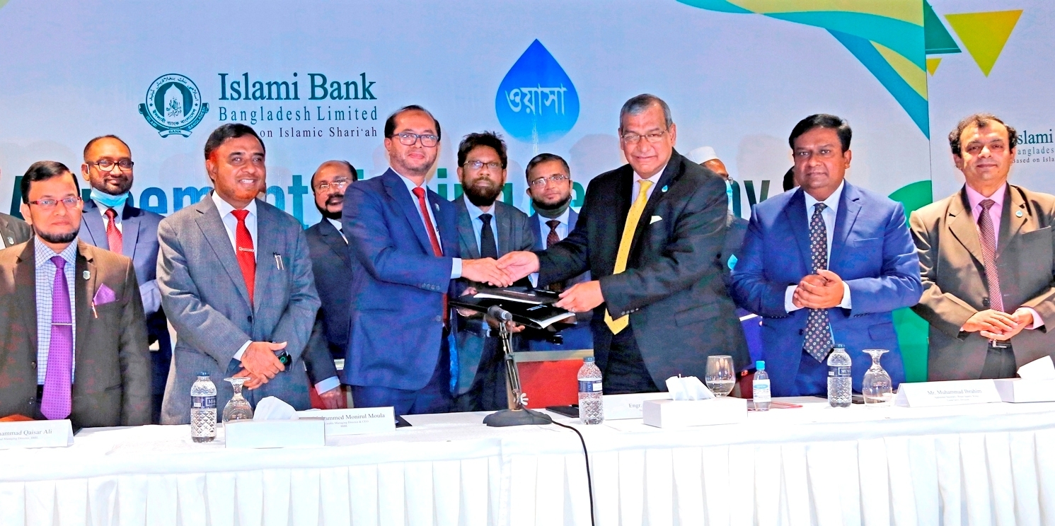 IBBL signs agreement with Dhaka WASA | The Asian Age Online, Bangladesh