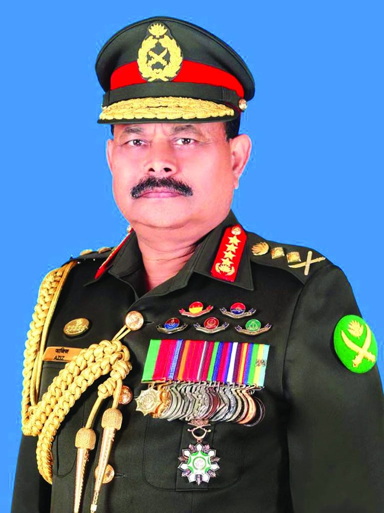Bangladesh Army Chief to visit Zambia | The Asian Age Online, Bangladesh