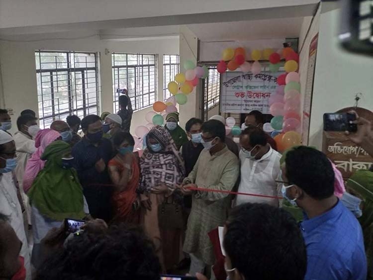 Central oxygen line inaugurated in Joypurhat | The Asian Age Online ...