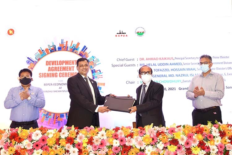 Agreement signed to speed up development of BEPZA EZ | The Asian Age ...
