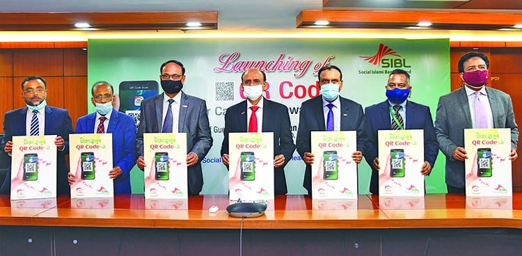 SIBL Launched QR Code | The Asian Age Online, Bangladesh