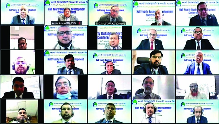 FSIBL holds business development conference | The Asian Age Online ...