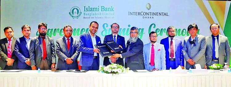 IBBl signs agreement with Hotel InterContinental | The Asian Age Online ...