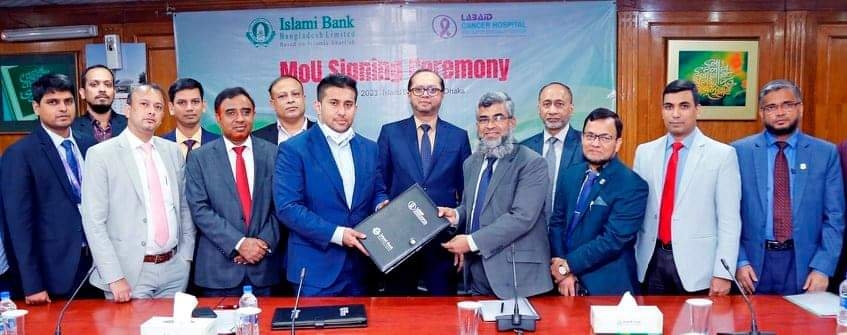 IBBL and LabAid Group signs MoU | The Asian Age Online, Bangladesh