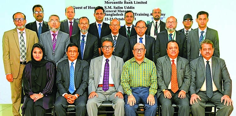 MBL holds Training on Internal Control & Compliance | The Asian Age ...