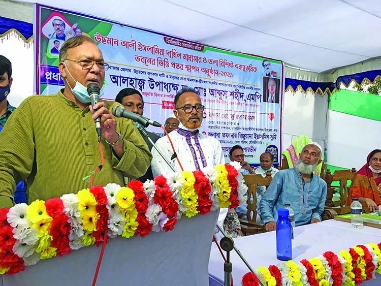 Construction of 4-storey madrasa building inaugurated | The Asian Age ...