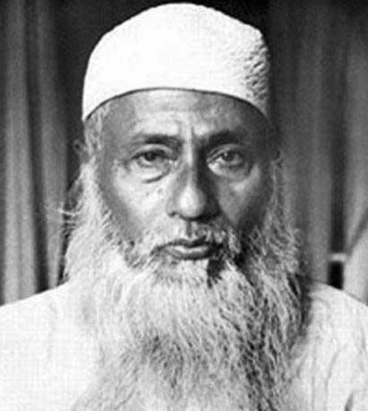 45th death anniversary of Maulana Bhasani today | The Asian Age Online ...
