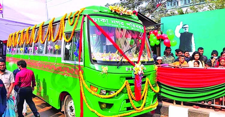 Dhaka Nagar Paribahan bus service launched | The Asian Age Online ...