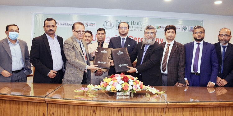IBBL signs MoU with Evercare Hospital | The Asian Age Online, Bangladesh
