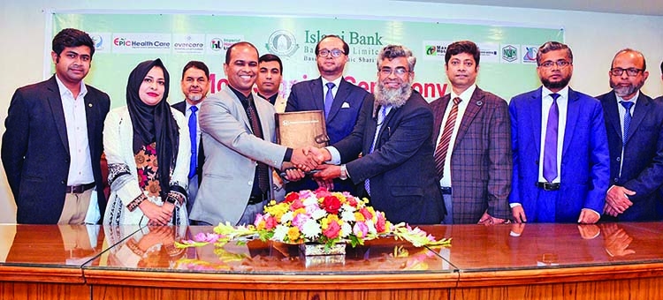 IBBL, Imperial Hospital sign MoU | The Asian Age Online, Bangladesh