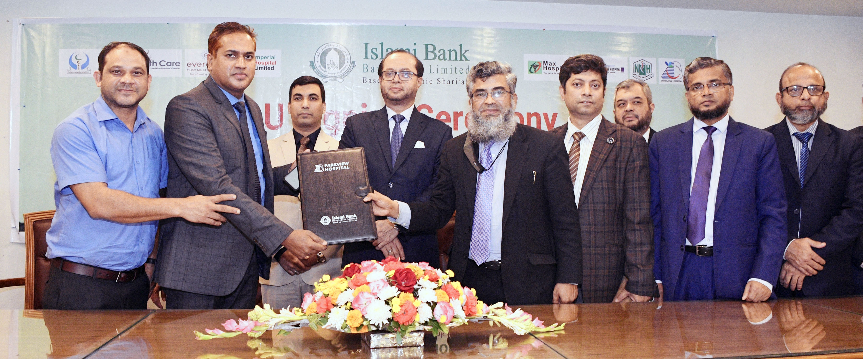IBBL and Parkview Hospital signs MoU | The Asian Age Online, Bangladesh