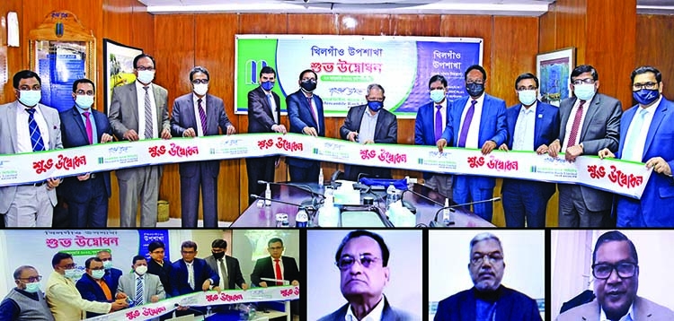 MBL launches Khilgaon Sub-branch | The Asian Age Online, Bangladesh
