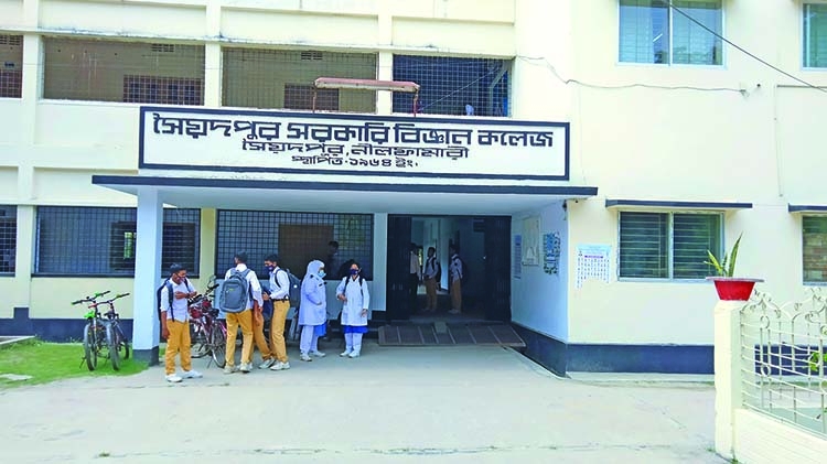 Saidpur Science College gets magical success in medical exam | The ...