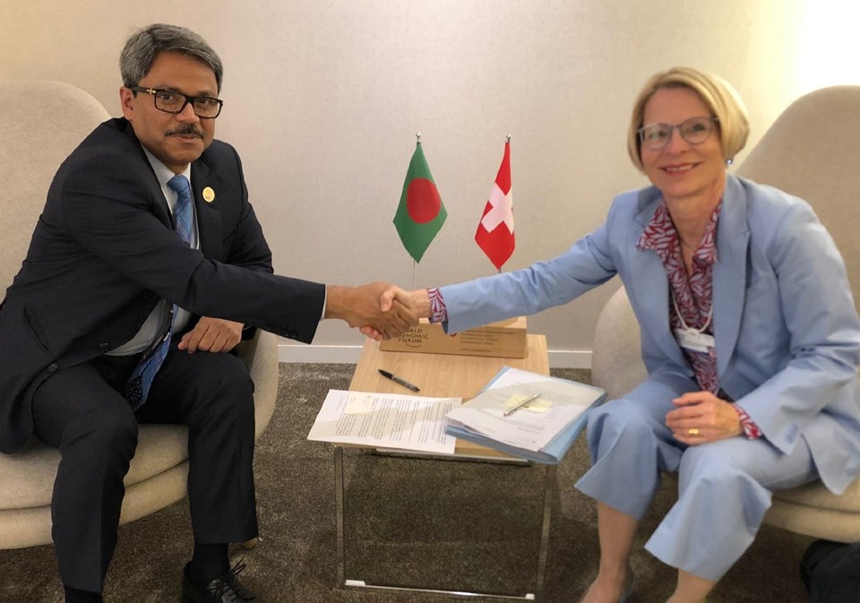 Shahriar Alam seeks more Swiss investment in Bangladesh | The Asian Age ...