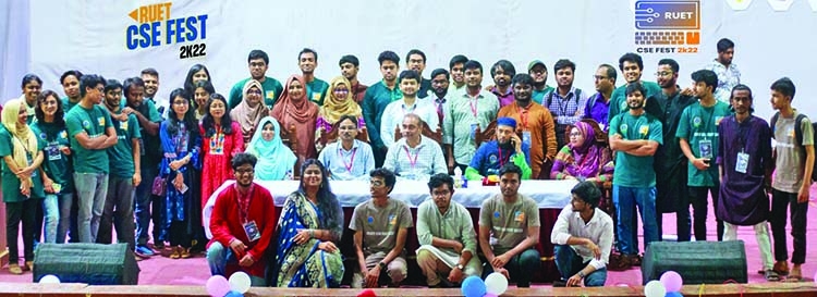 24 teams and 3 individuals win Ruet CSE Fest 2K22 | The Asian Age ...