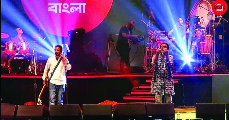 Coke Studio Bangla concert held at Army Stadium | The Asian Age Online ...