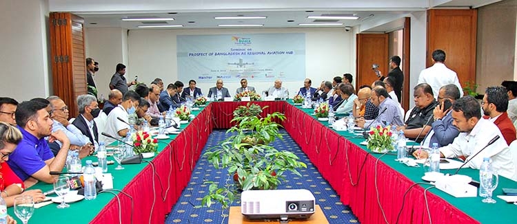A seminar on Prospect of Bangladesh held | The Asian Age Online, Bangladesh
