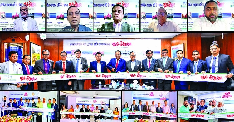 MBL launches 4 sub-branches | The Asian Age Online, Bangladesh