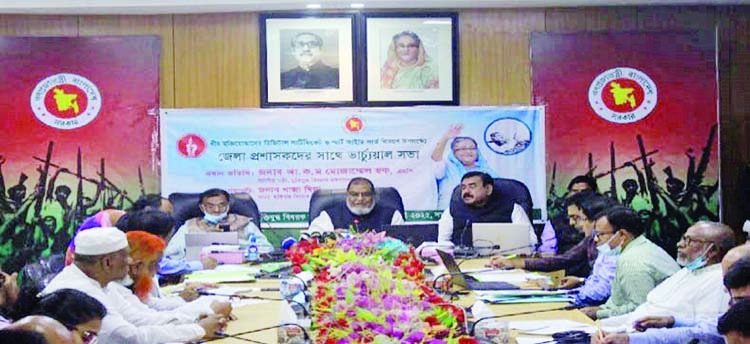 Freedom fighters to get smart ID cards, digital certificates | The ...