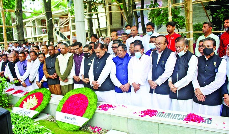 'Bangamata was a great patriot' | The Asian Age Online, Bangladesh