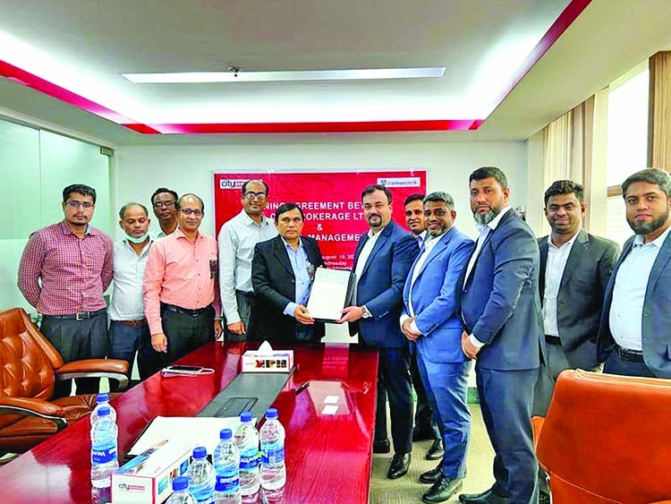 ICB Capital Management, City Brokerage signed agreement | The Asian Age ...