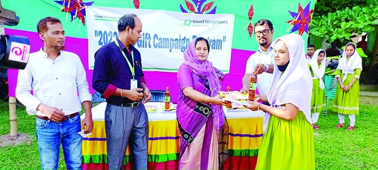 Training for teachers held in Ghatail | The Asian Age Online, Bangladesh