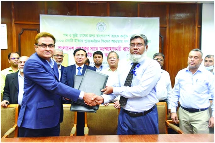 Agrani Bank signs participation agreement with BB | The Asian Age ...