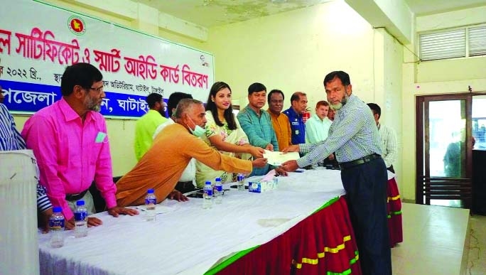 Ghatail FFs get digital certificates, smart cards | The Asian Age ...