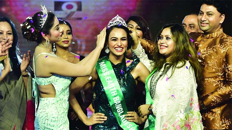Miss Universe Bangladesh's registration opens | The Asian Age Online ...