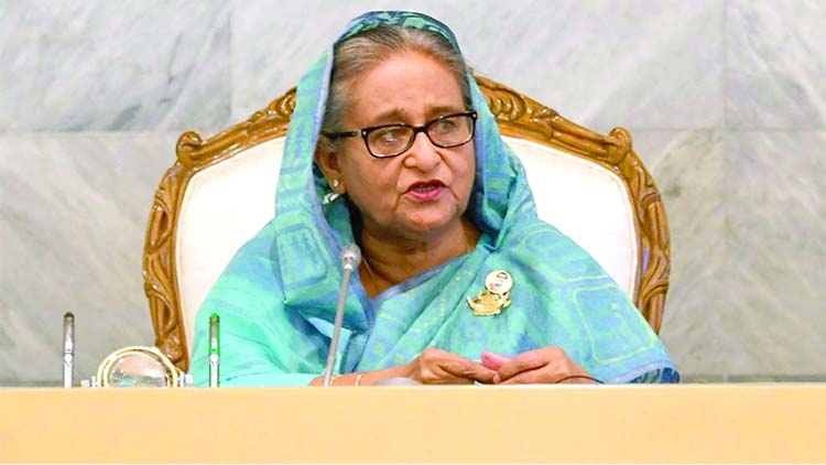 Bangladesh's people have undaunted spirit: PM | The Asian Age Online ...