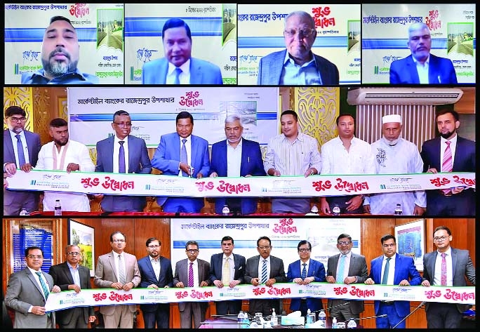 MBL launches Rajendrapur sub-branch | The Asian Age Online, Bangladesh