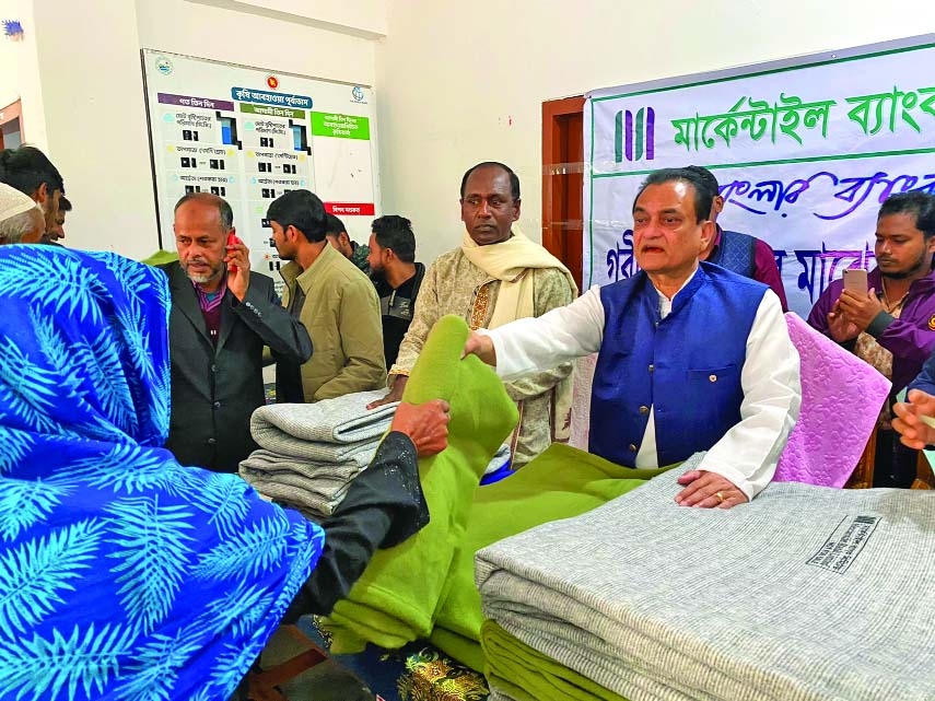 MBL Distributes winter clothes at Baufal | The Asian Age Online, Bangladesh