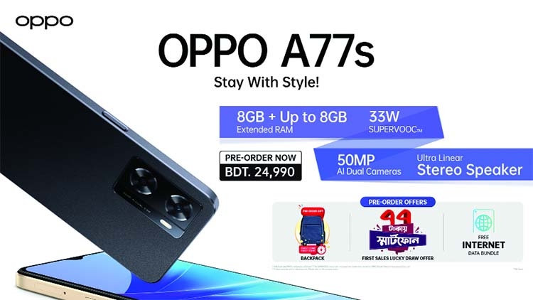 OPPO launches stunning smartphone A77s in BD | The Asian Age Online ...