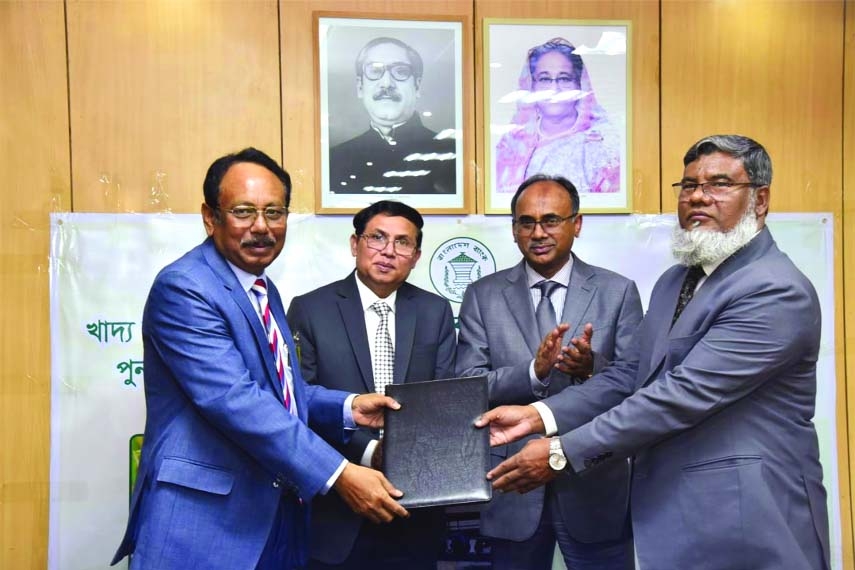 BB, MBL sign an Agreement | The Asian Age Online, Bangladesh