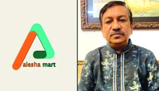Arrest warrant issued against Alesha Mart chairman | The Asian Age ...