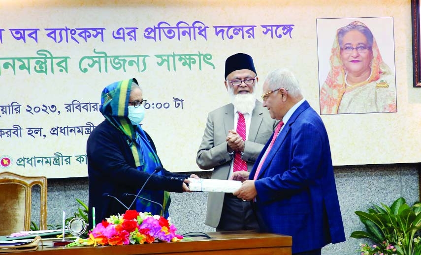 MBL donates 4 crore to Prime Minister's Relief Fund | The Asian Age ...