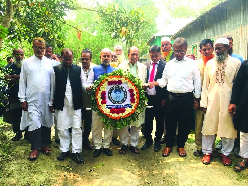 'Farmers' killing day' observed in Ghatail | The Asian Age Online ...