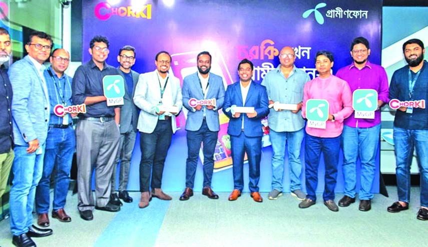 GP signs deal with Chorki to entertain customers | The Asian Age Online ...