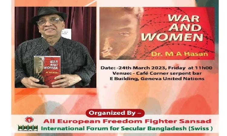 Dr. M A Hasan new publication War & Woman launched | The Asian Age ...