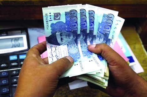 Pakistan central bank's forex reserves now stand at $4.2 billion | The ...