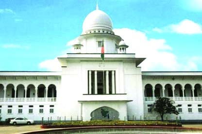 HC seeks probe report on 'Homeland Life Insurance' embezzlement | The ...