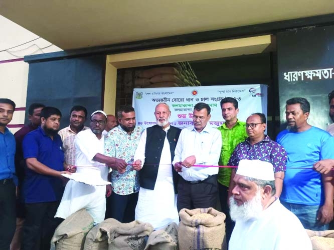 Paddy, rice procurement begins in Kalmakanda | The Asian Age Online ...