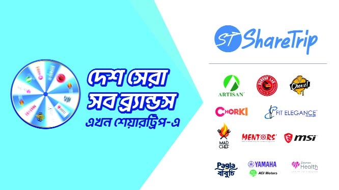 ShareTrip brings irresistible offers across top lifestyle brands | The ...